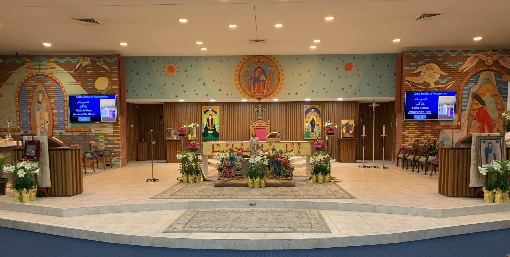 St. Raymond Maronite Cathedral | St. Raymond Maronite Cathedral